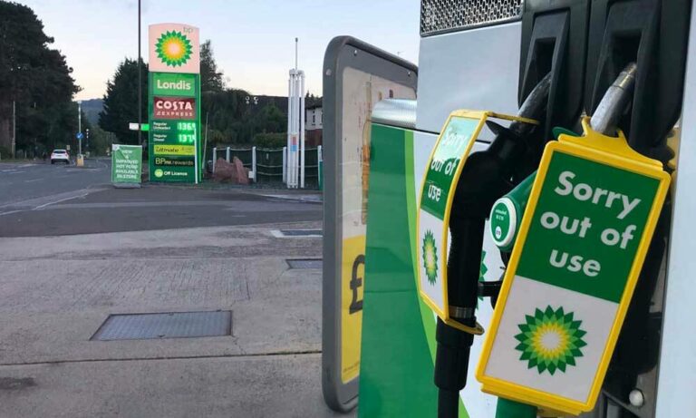 BP Logo Brand Color Codes » BrandColorCode.com