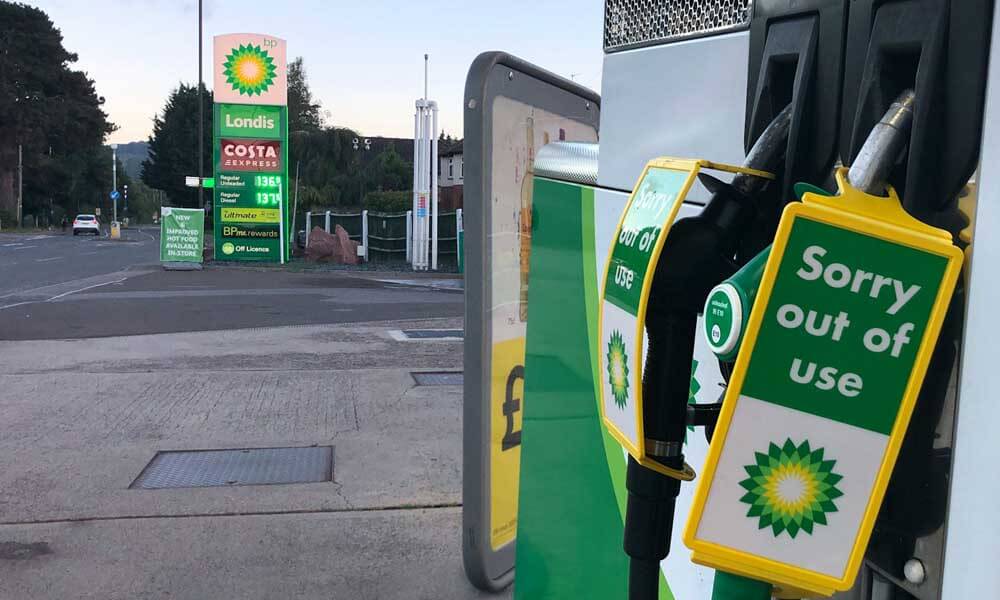 BP Logo Brand Color Codes » BrandColorCode.com